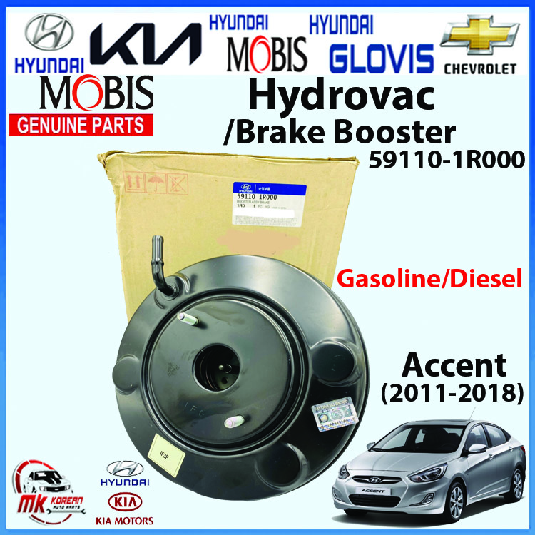 [GENUINE] Brake Booster/Hydrovac for Accent(2011-2018).Gasoline/Diesel ...