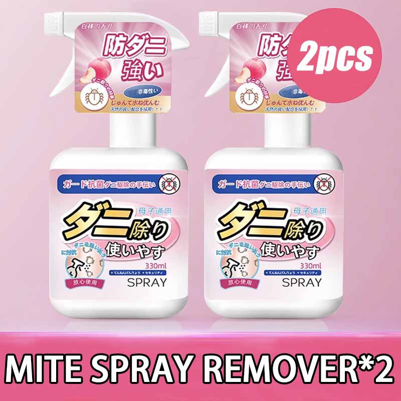 Japan Mite Spray Natural Remove Insect Anti Mites Bed Bug Killer Dust ...