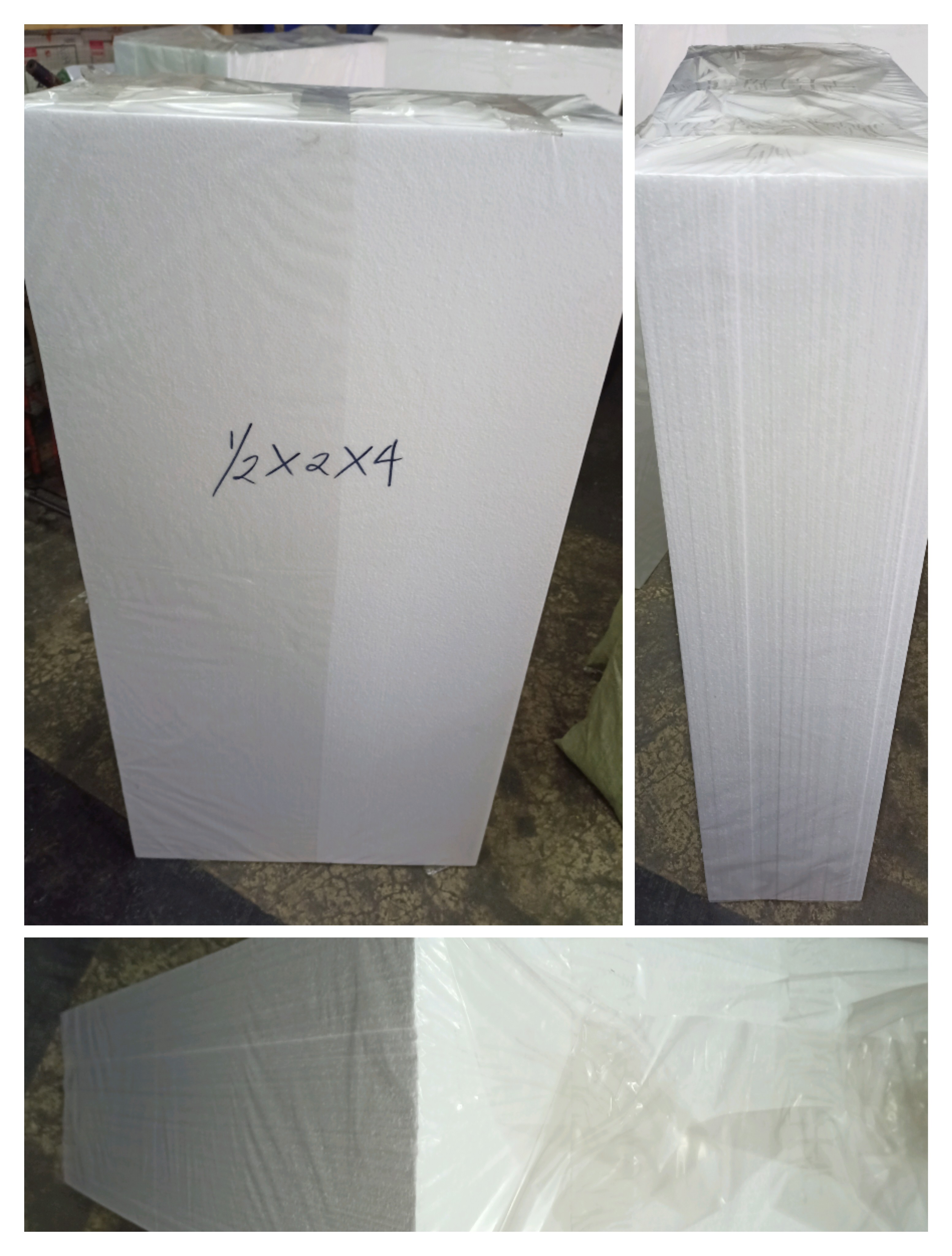 STYROFOAM BOARD SOLD BY BUNDLE 20PCS(1/2x2x4), 10PCS(1x2x4), 5PCS(2x2x4 ...