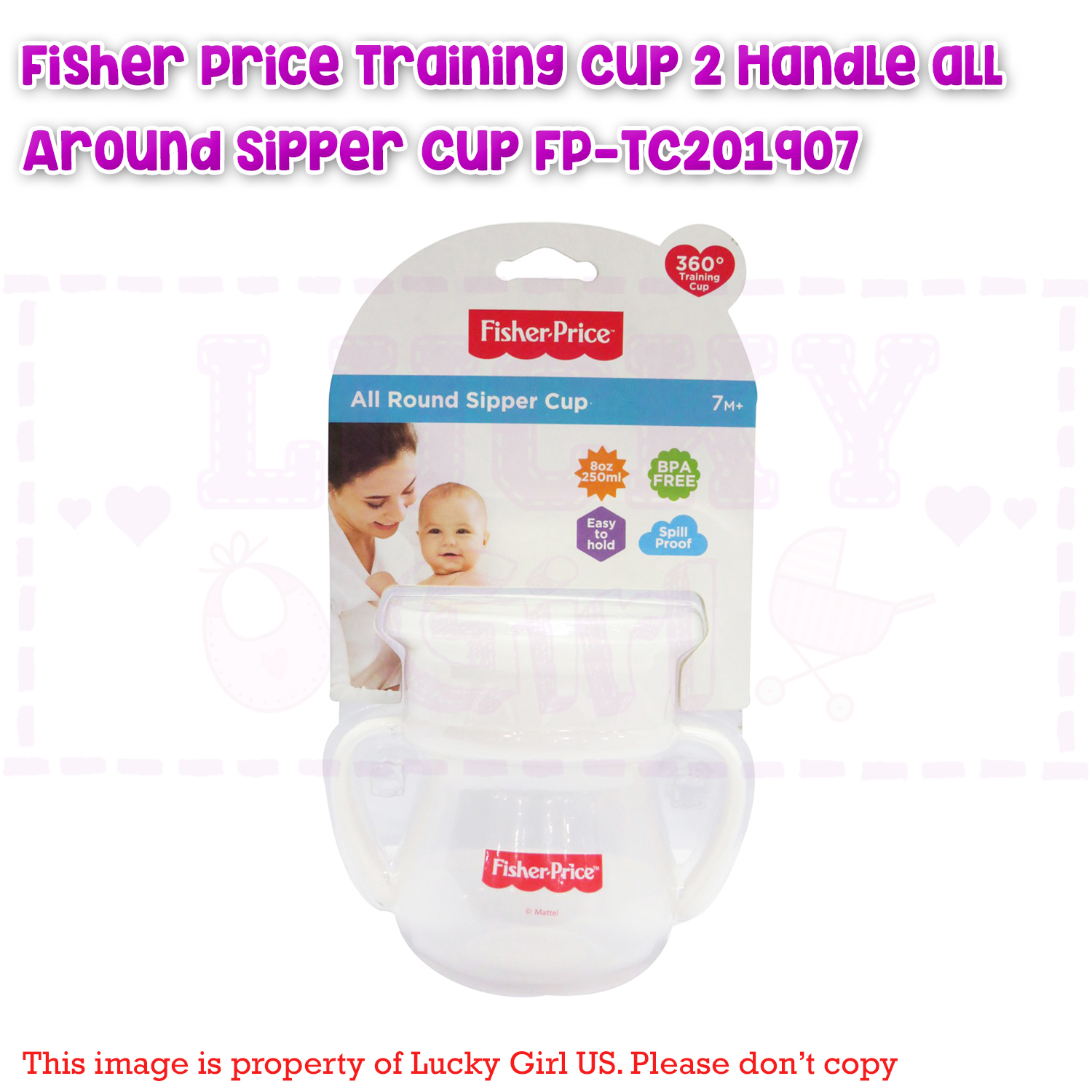 Fisher Price Training Cup 2 Handle all Around Sipper Cup FP | Lazada PH