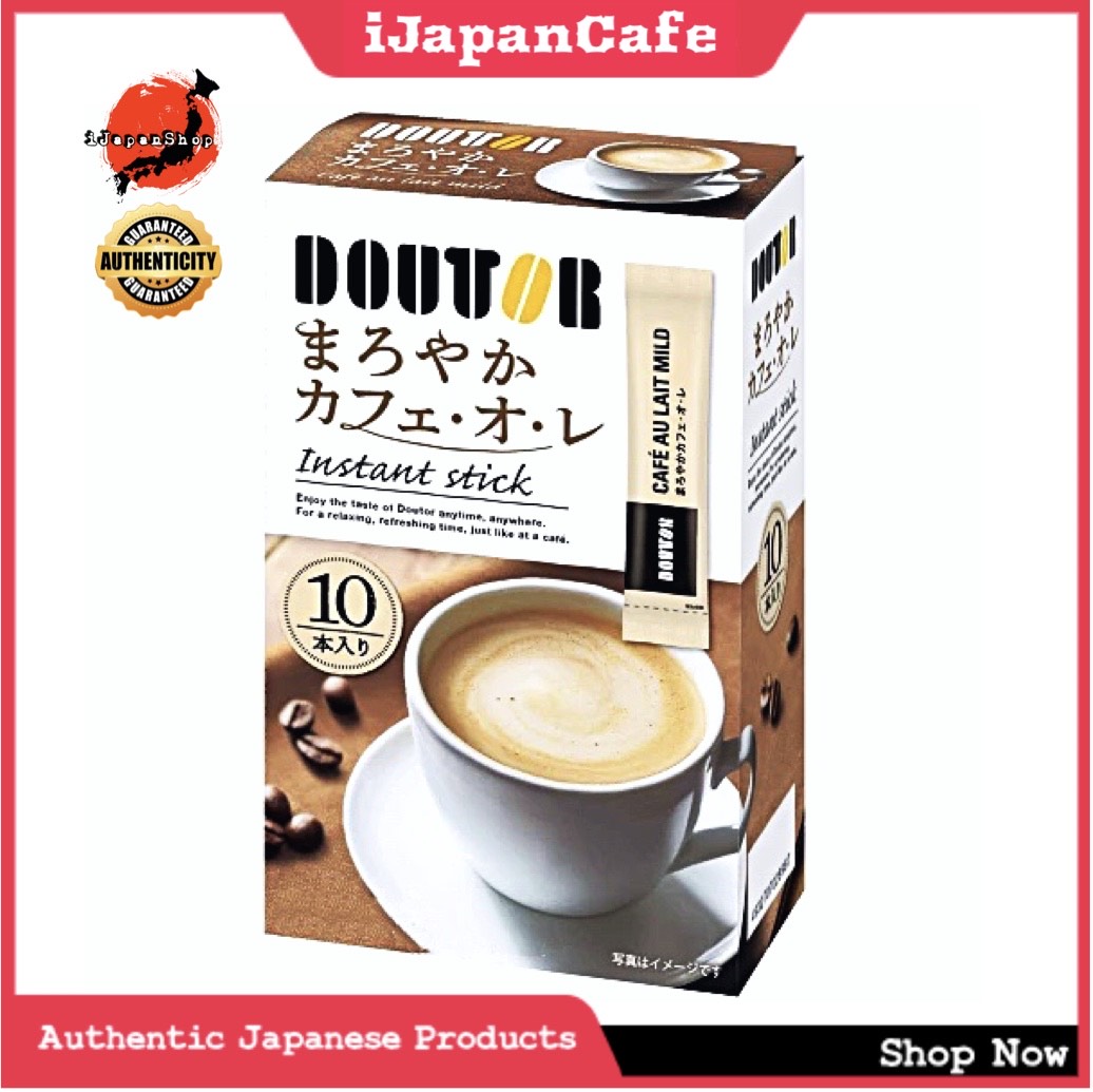 DOUTOR JAPAN CAFE LATTE INSTANT COFFEE SERIES 10 SACHETS 9G- MILD ...