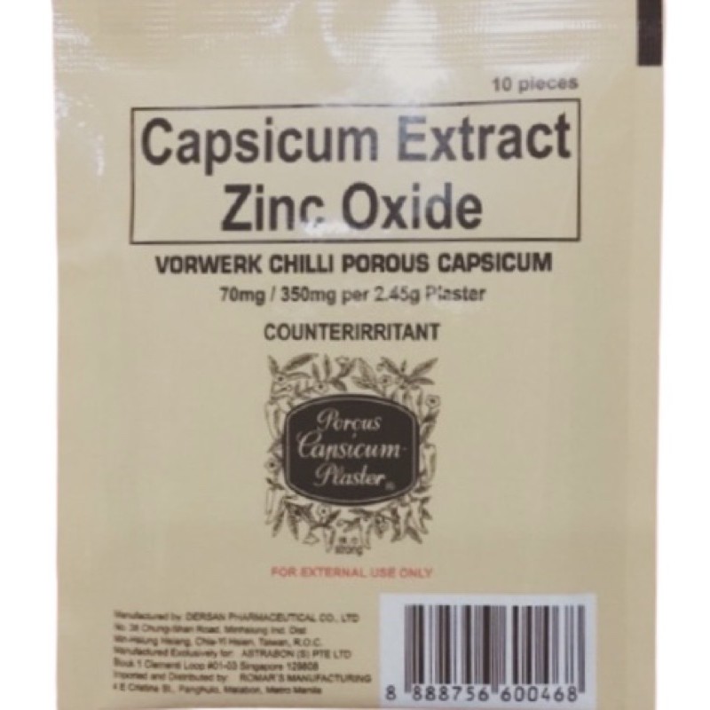 Chili Plaster Counterirritant 10 pcs for External use | Lazada PH