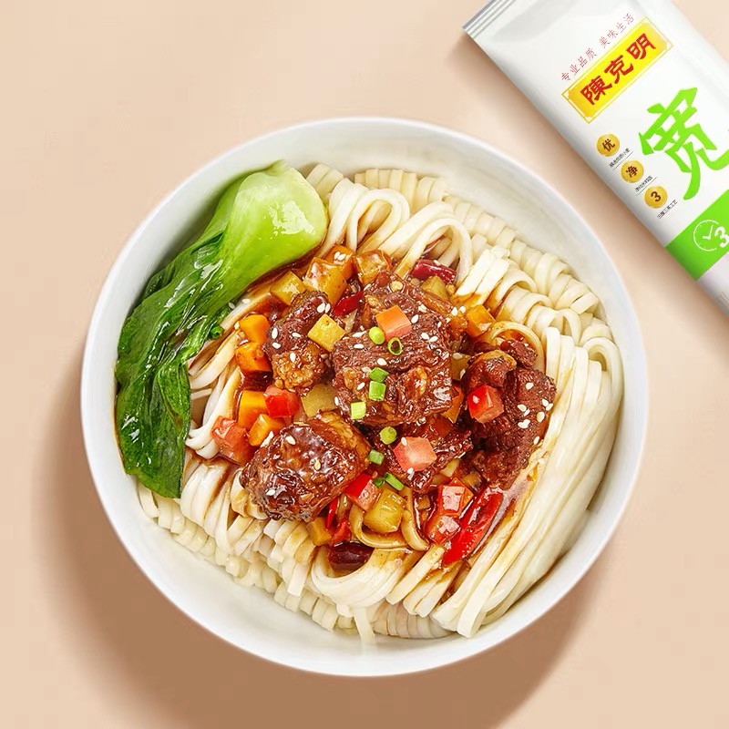 Chen KeMing Egg Noodles Healthy choices 1kg 陈克明精制鸡蛋挂面 | Lazada PH