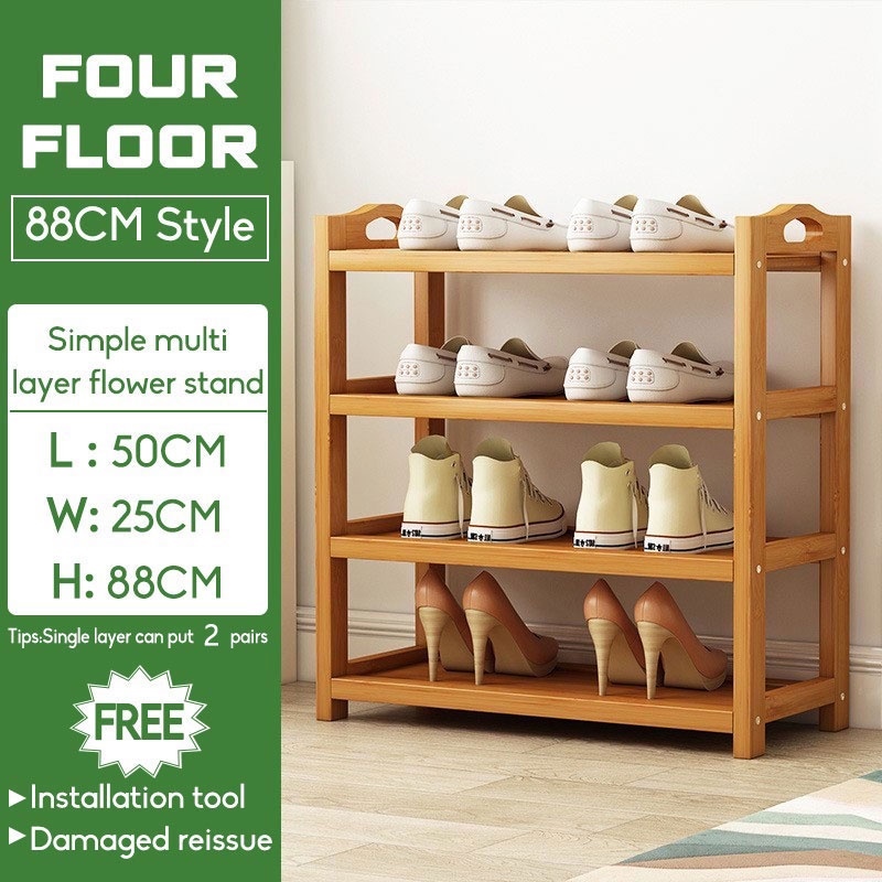 Wooden Shoe Rack Shoe Organizer Shoe Storage Rack Shoes Rack Shoe Rack ...