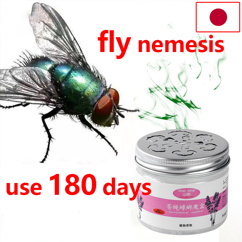 Japan 100% repelling flies Fly Killer Bait Within100M no flies No ...