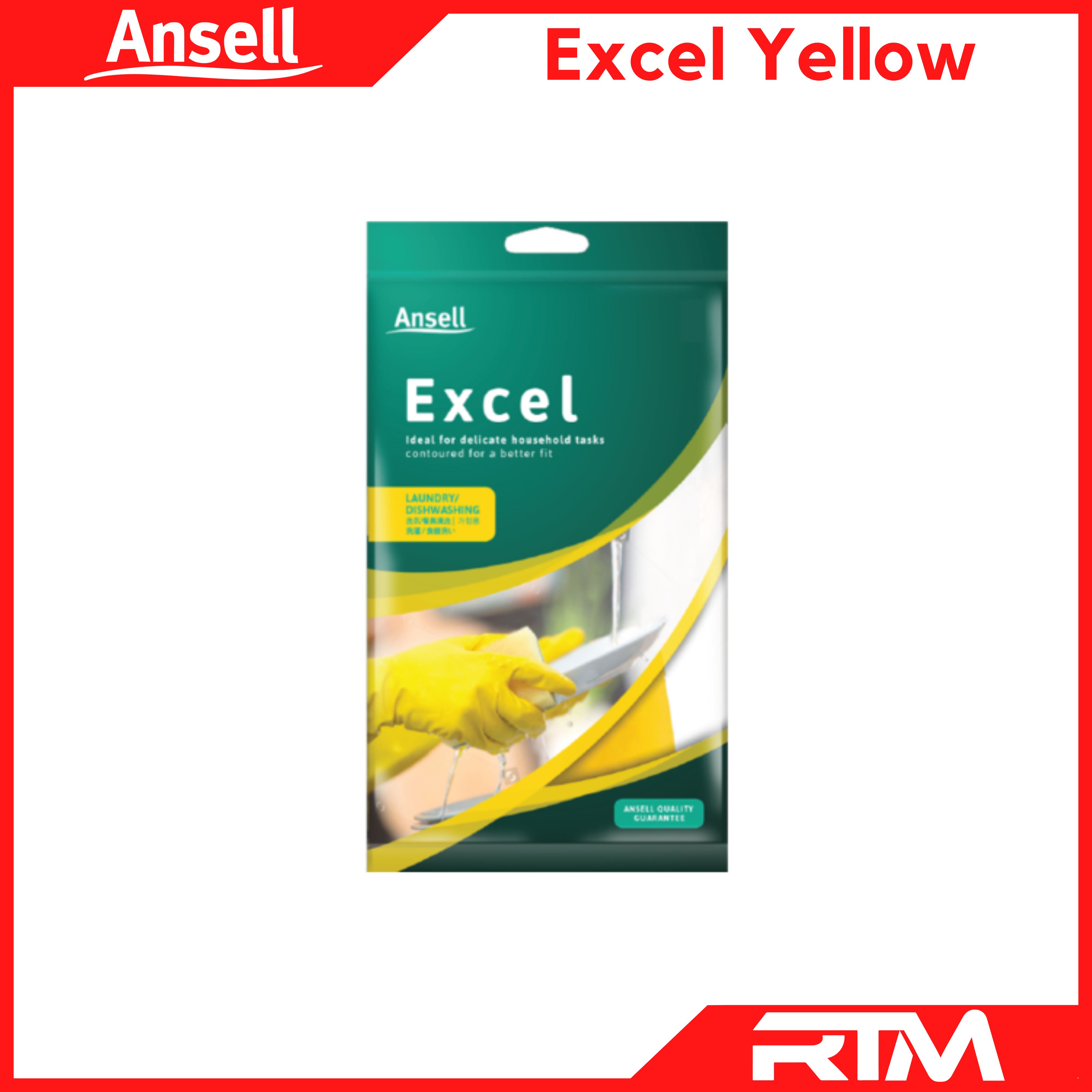 Ansell Excel Yellow Gloves | Lazada PH