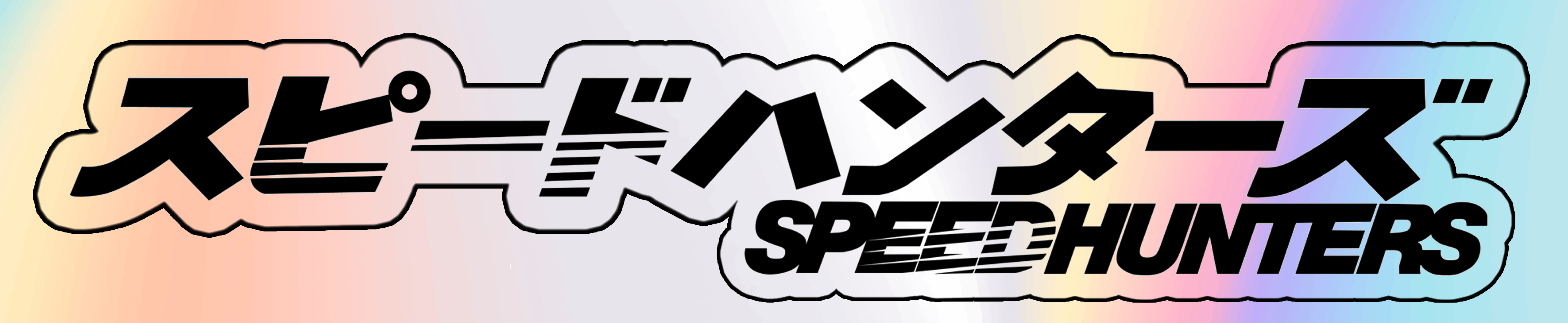 SPEEDHUNTERS KANJI vinyl sticker decals waterproof for car and ...