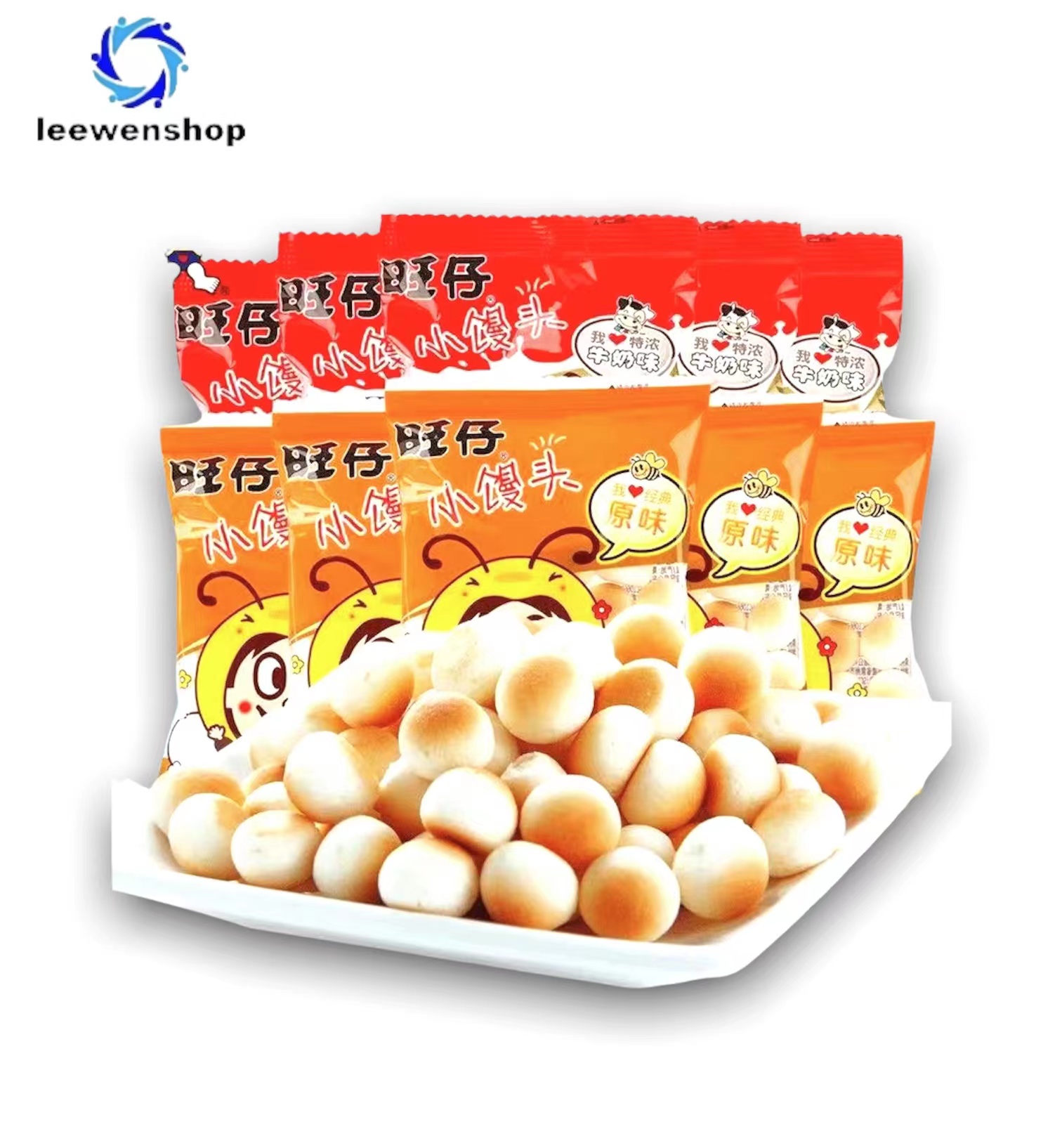 Want Want Little Baked Bun Biscuit Mini Mantou Cookies Kids Pocket ...