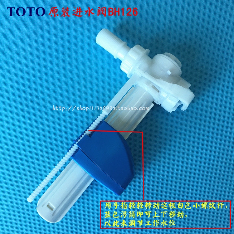 TOTO Original authentic CW680B water tank accessories split toilet 2 ...