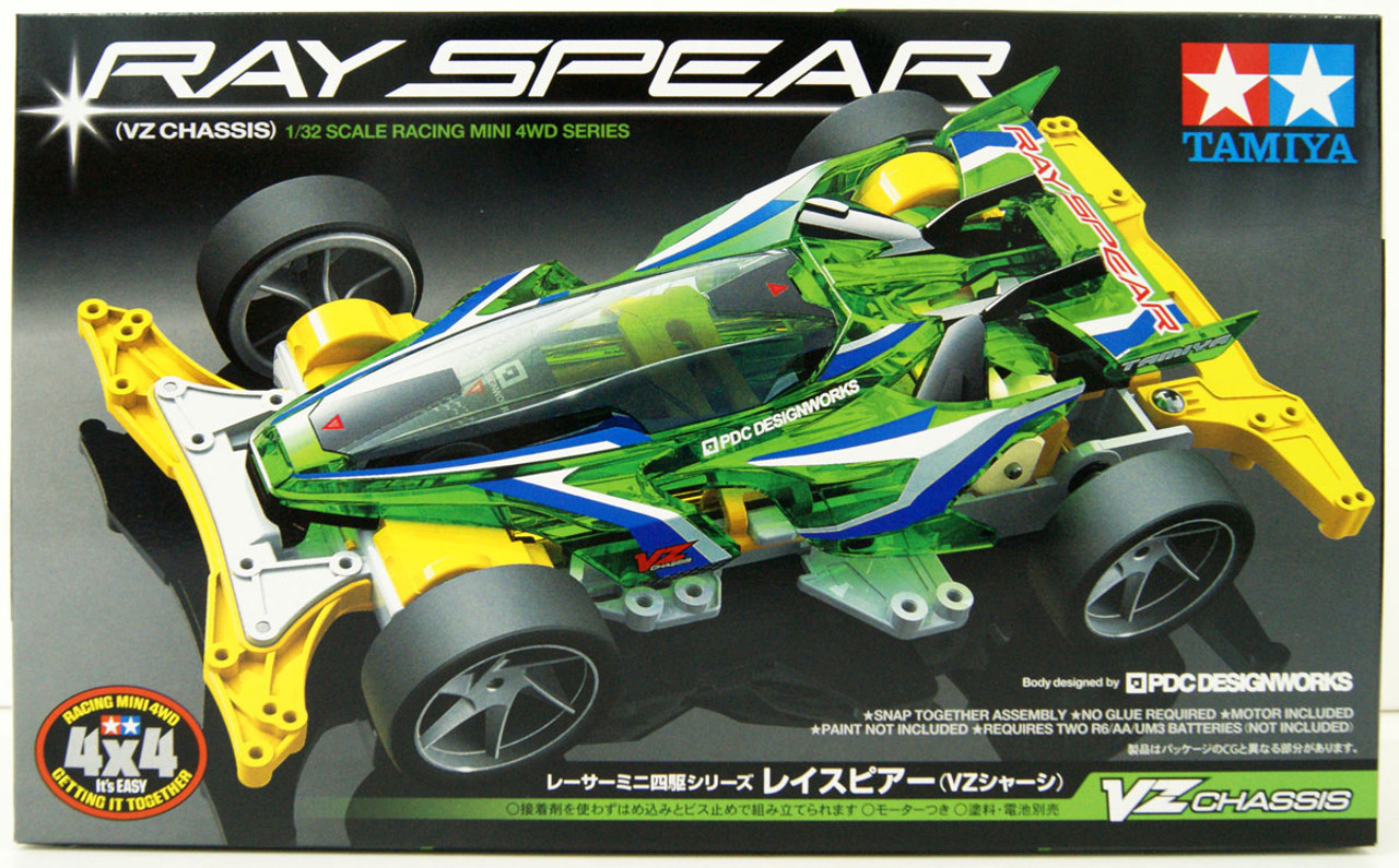 Tamiya Mini 4WD 1/32 Ray Spear VZ Chassis | Lazada PH