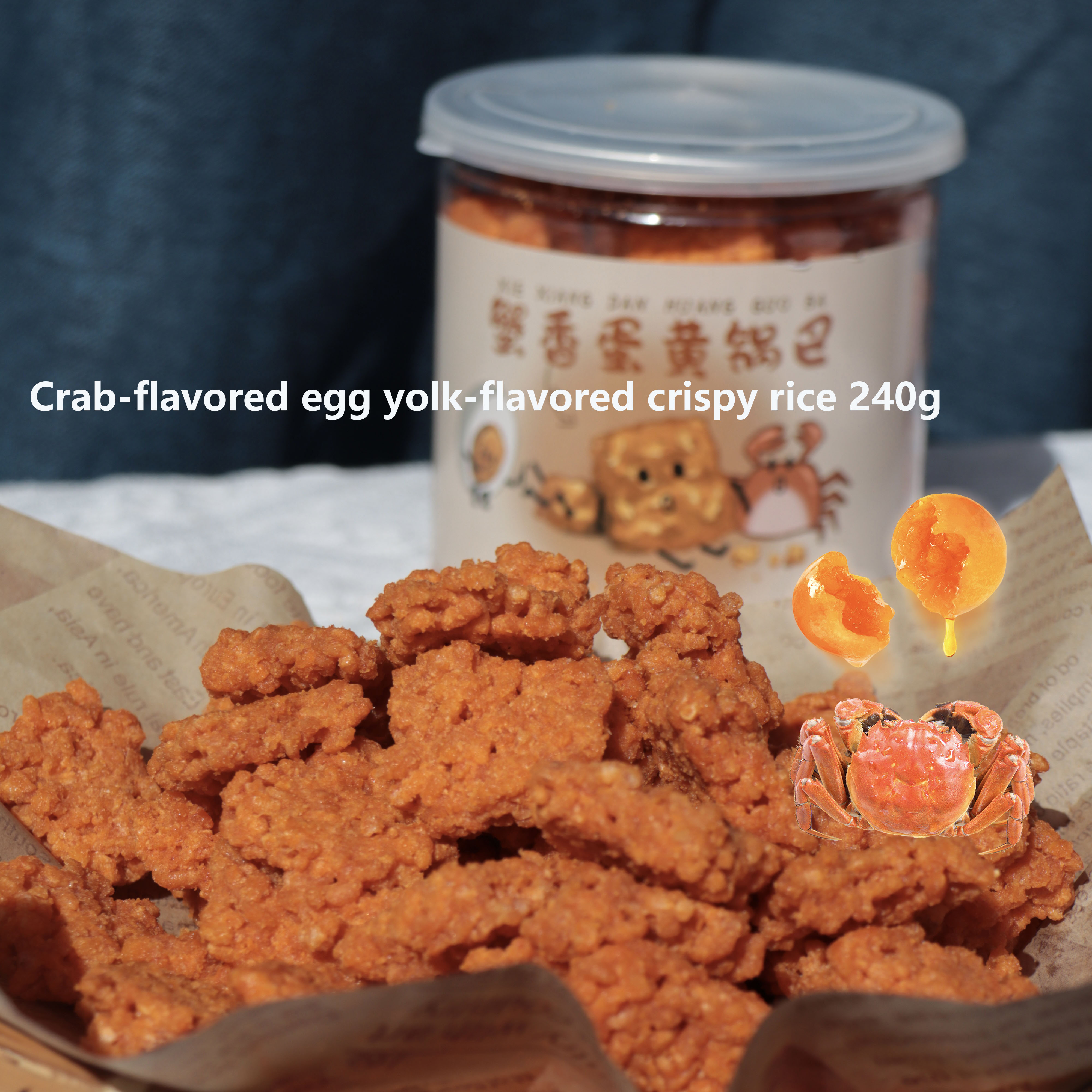 Rice Crispies Chinese fried Snacks Rice Crust Chips Various flavors ...
