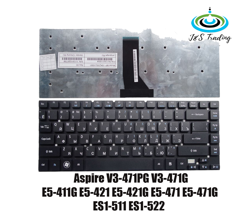 Laptop Keyboard for ACER E5 - 471 SERIES REPLACEMENT Acer Aspire E5-471 ...