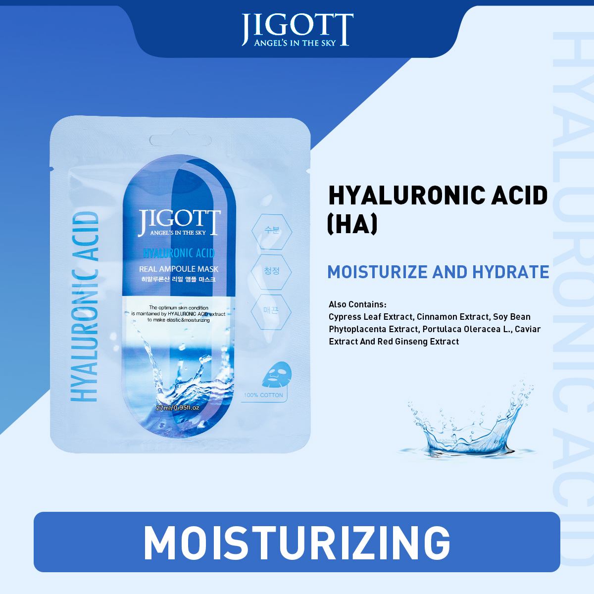 [Korea] JIGOTT Real Ampoule Moisturizing Whitening Mask Sheet 27ml/pc ...