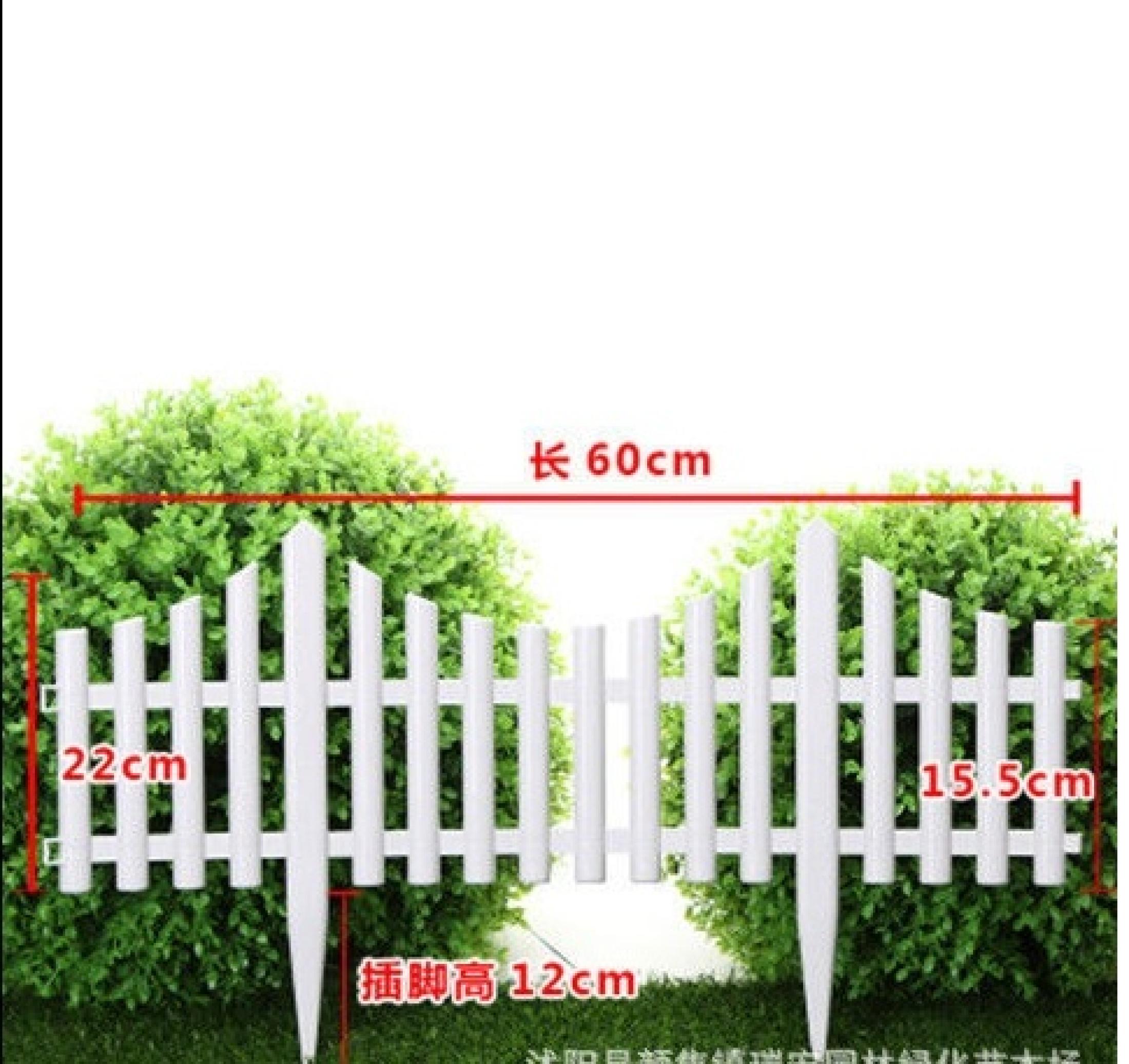 【IN STOCK】Plastic Fence Home Living Decorative Gardening Stand For ...