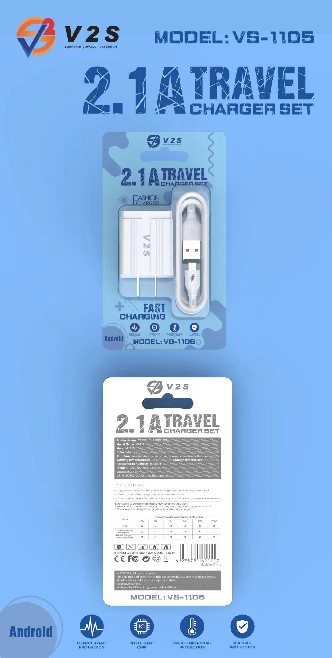 V2S VS-1105 2.1A Travel Charger Set Fast Charging | Lazada PH