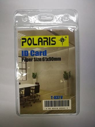 Soft ID Card Holder / Silicon ID Case (10 pcs) | Lazada PH