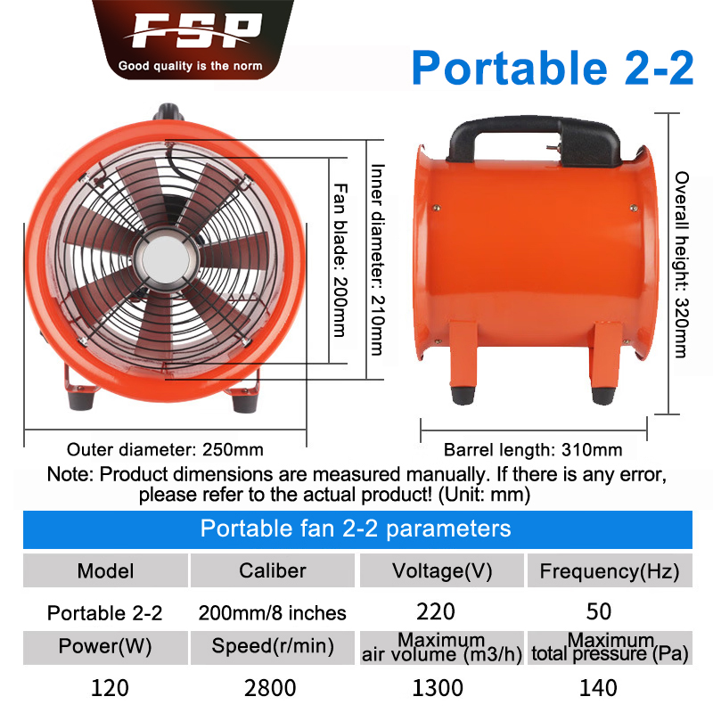 Portable Axial Flow Fan 8/10/12 Inch 370W High Power Exhaust Fan Air ...