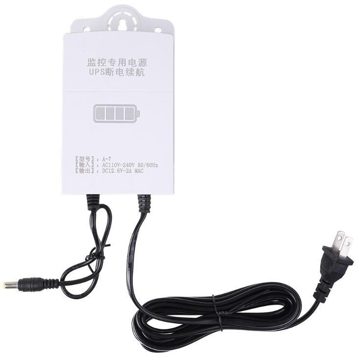 V380 PRO 12V 1.5A Uninterruptible Power Supply Mini UPS Battery Backup ...