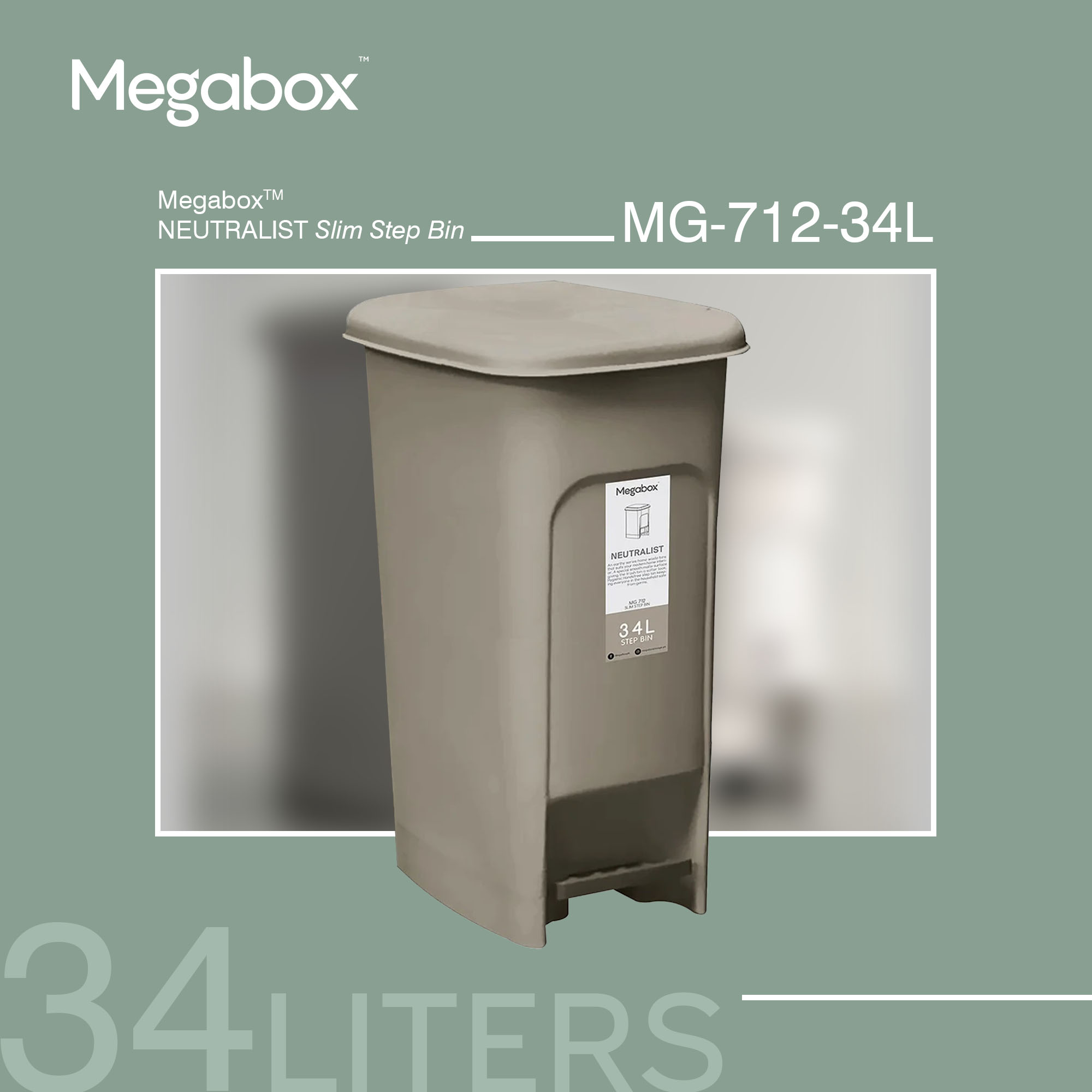 Megabox MG 712 Slim Step Bin 34L | Lazada PH
