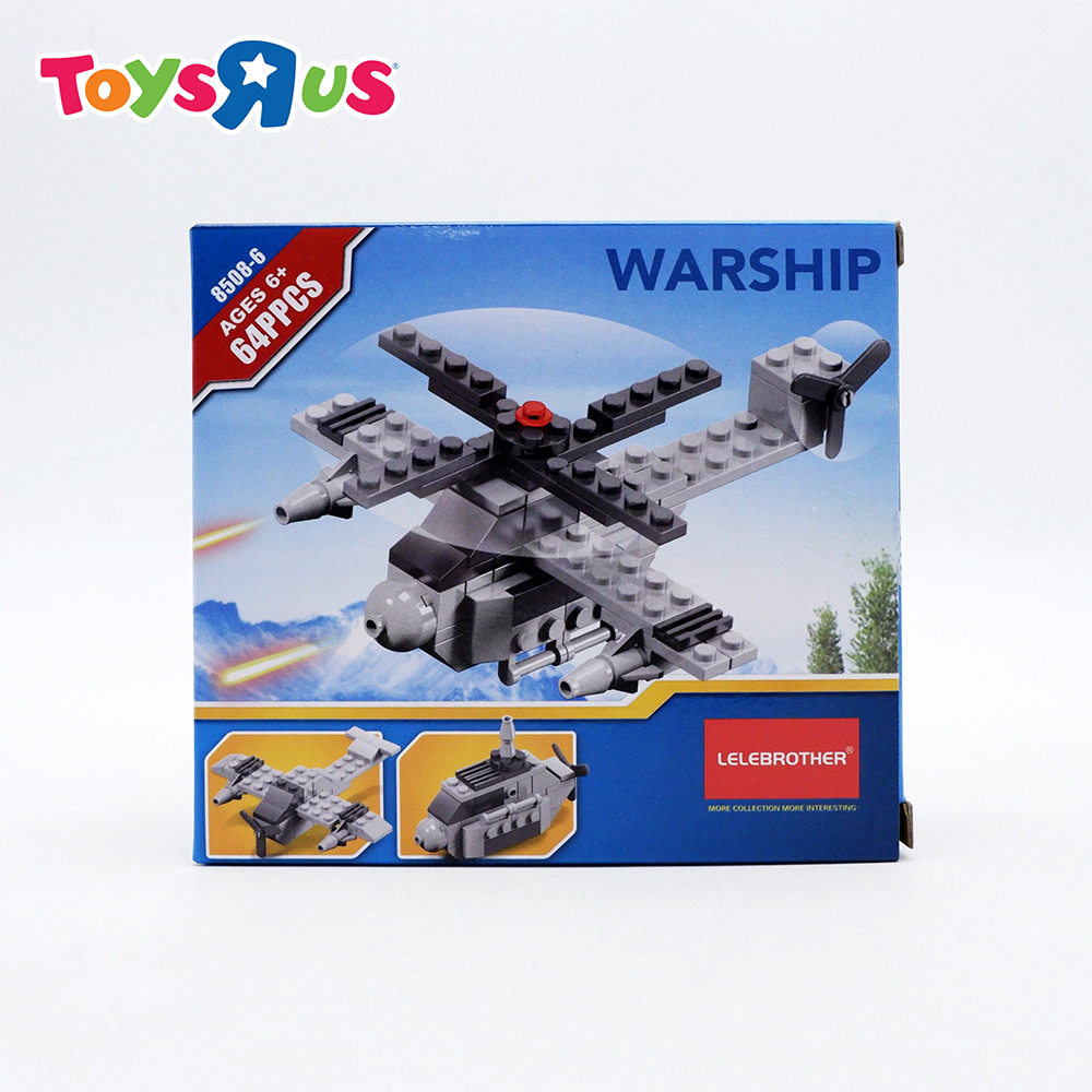 Lele Brother Building Blocks 8508-6 Warship Helicopter Creator (64pcs ...