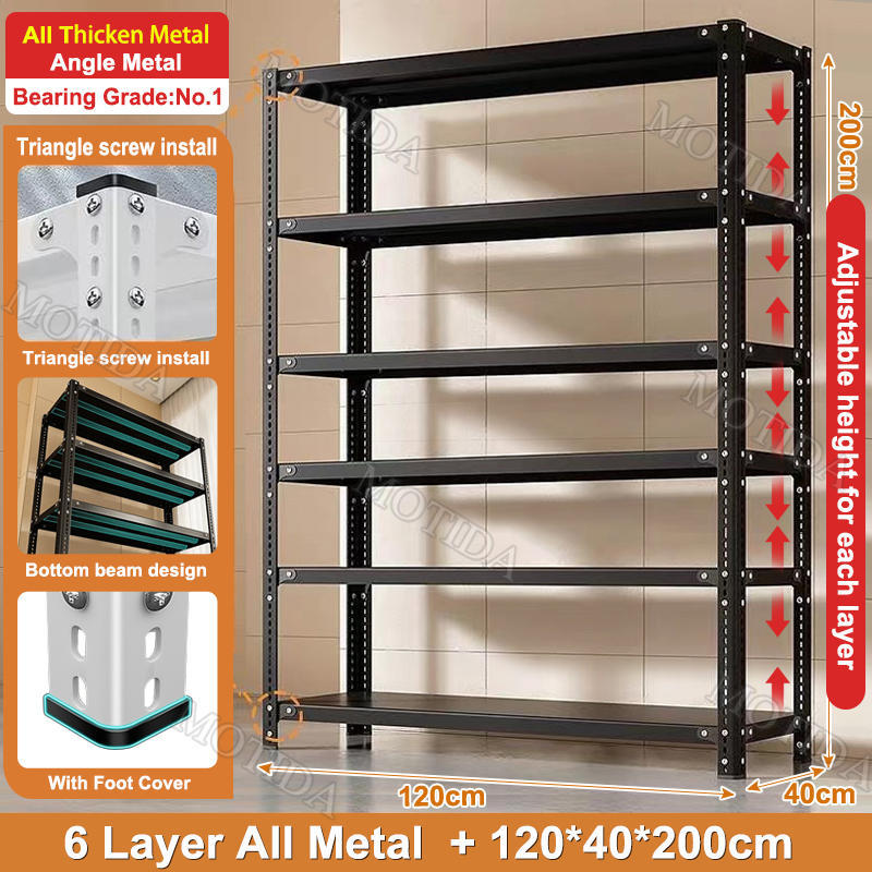 【Oversized 120*40*200】 Steel Rack Shelves 4/5/6-Layer Metal Rack Organizer Shelf Boltless Rack ...