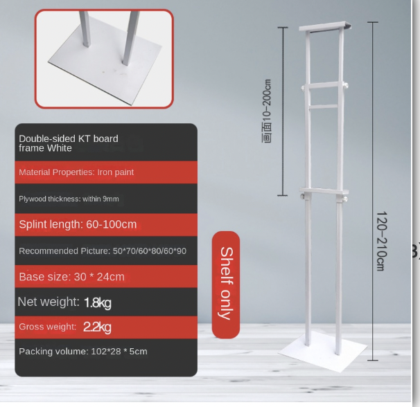 Boxing Vm Sign Stand Banner Poster Board Display Stand Pedestal Sign ...