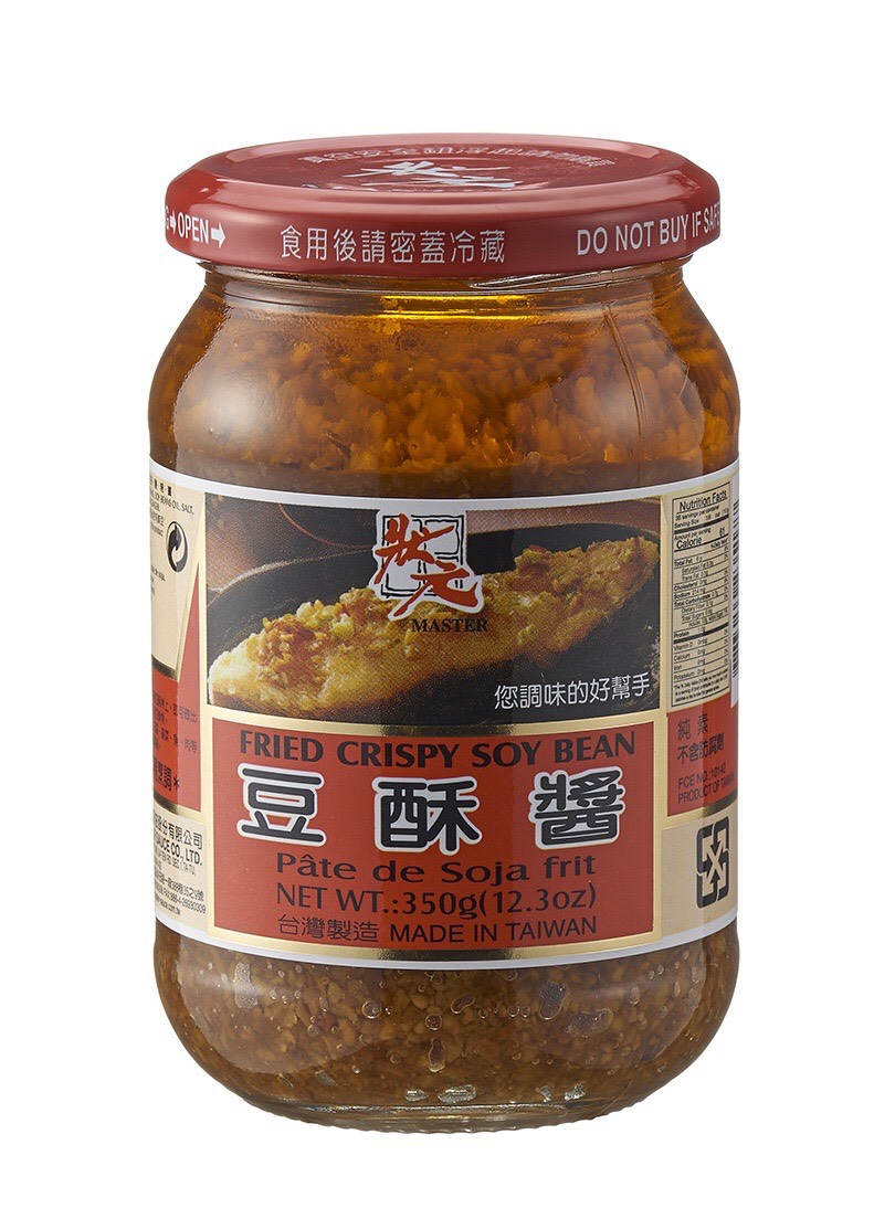 Master Fried Crispy Soybean (350g) | Lazada PH