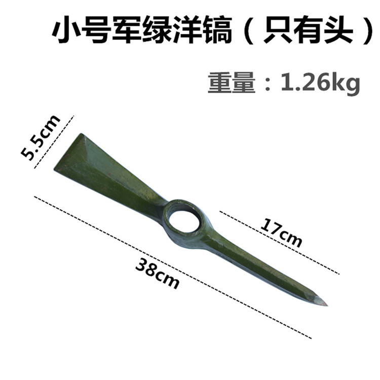 Outdoor pickaxe digging bamboo shoots, hoes digging roots, land ...