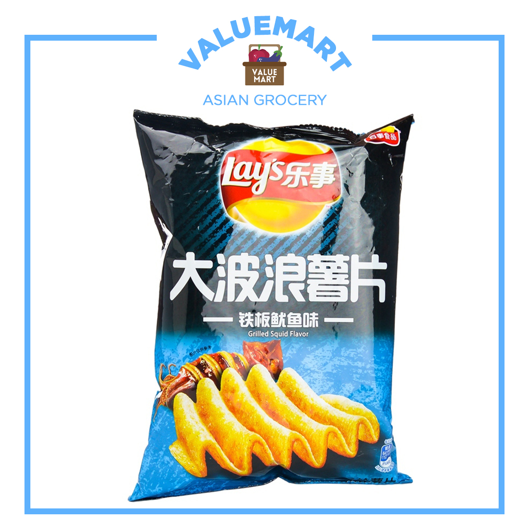 Lay's Grilled Squid Flavored Ridged Potato Chips (Limited Edition) - 70 ...
