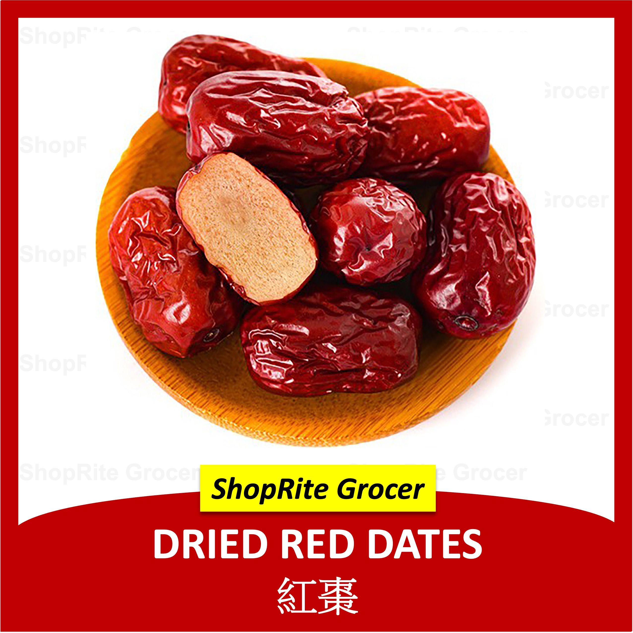 Jujube Red Dates Premium 红枣 - 250 g / 500 g | Lazada PH