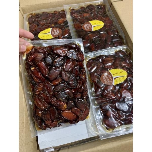 Preserved dates fruit ( 900 grams ) -imported from the kingdom of saudi ...