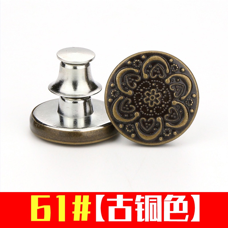 Retractable Jeans Button Adjustable Removable Stapleless Metal Buttons ...