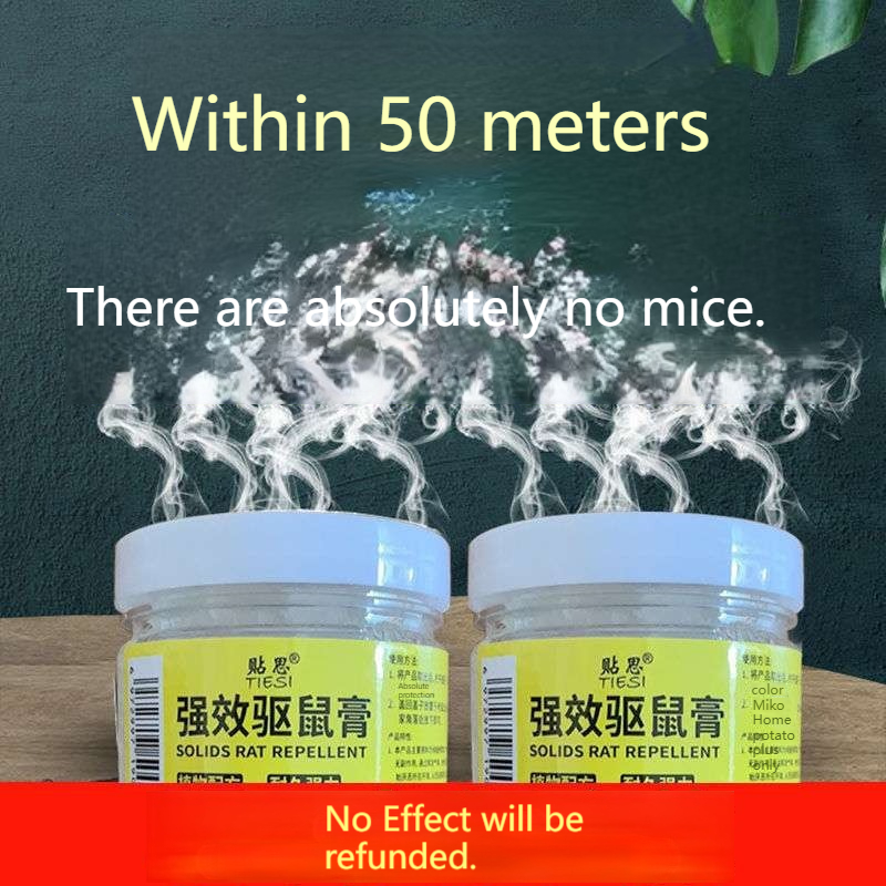24H SHIP 1PCS natural harmless rodent repellent cream, no chemical ...