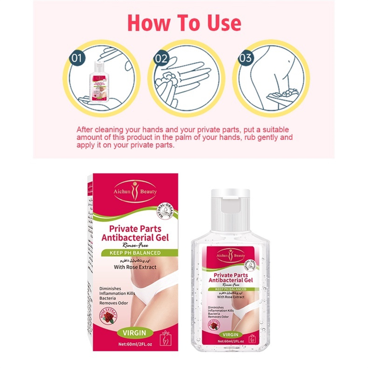 Female Private Part Antibacterial Gel | Private Parts Antibacterial Gel ...