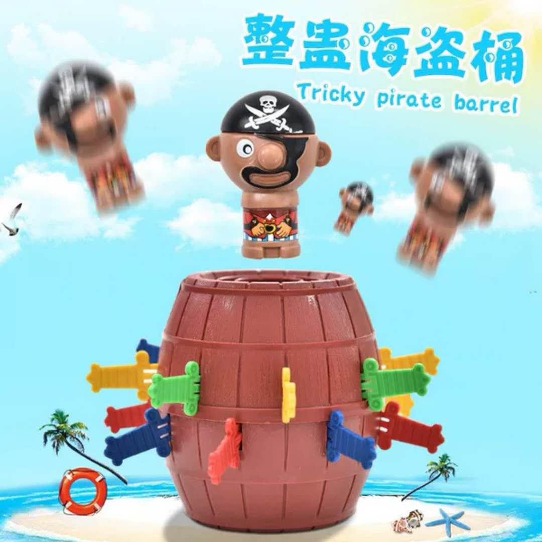 PARA*Kids Funny Pirate Barrel Game Toys for Children Lucky Stab Pop Up ...