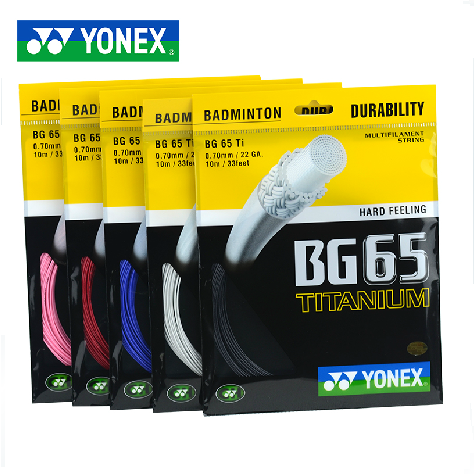 Ex YONEX YY BG-65Ti badminton line Yonex BG65Ti badminton racket line ...