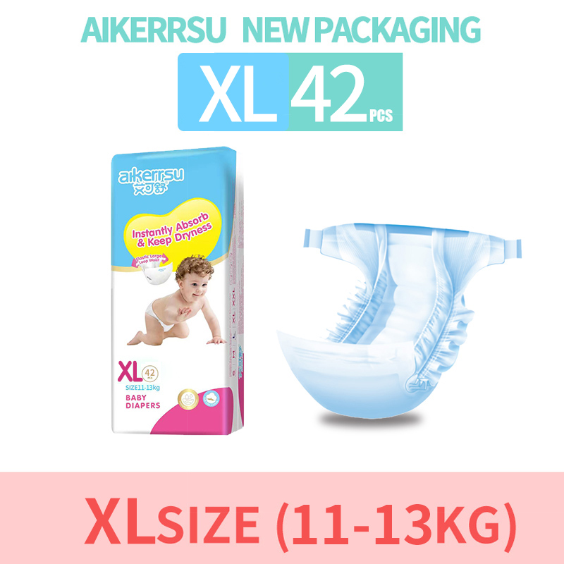 (AIKERRSU) Disposable diapers! Korean diapers! Baby diapers! Pull up ...