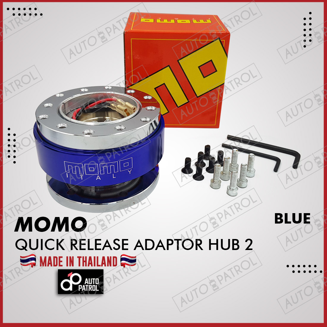 Universal Momo Quick Release Hub 2 BLUE / RED / BLACK / SILVER / NEO ...