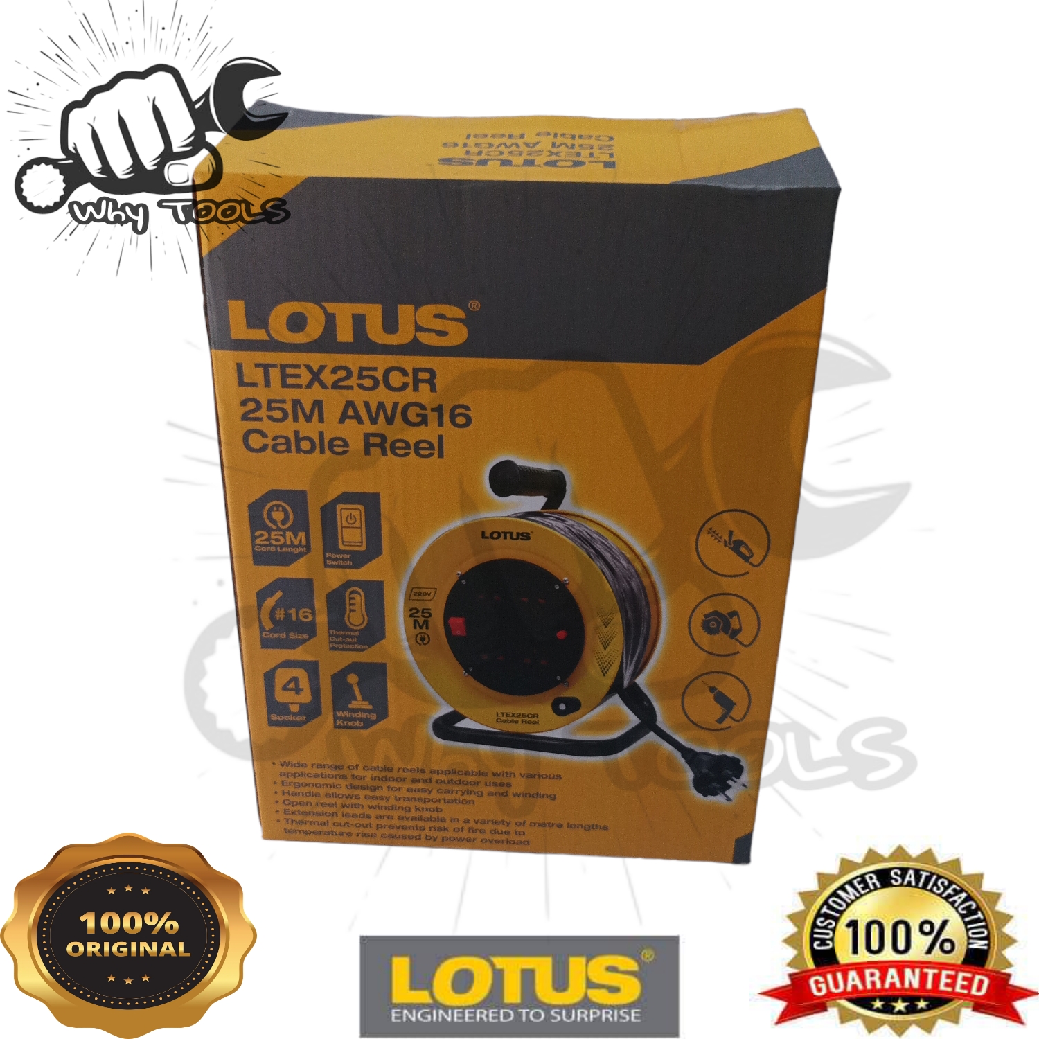 LOTUS CABLE REEL Extension Wheel Outlet (AWG 16 25M LTEX25CR) (AWG 16 ...