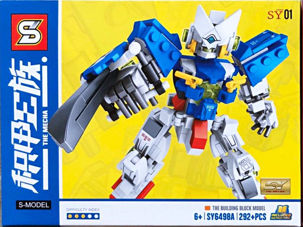 Lego Gundam Exia