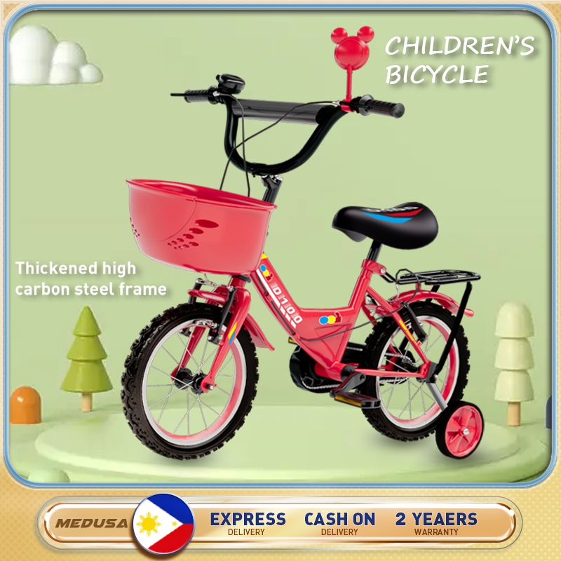 Medusa Sports 1216 inches Bike for kids 1 year old 2 to 5 years sale 1 Kids bike for girls and ...
