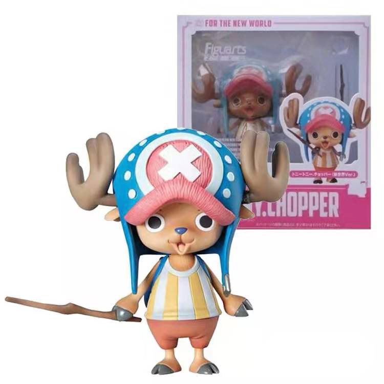 FIGURE ONE PIECE SHF CHOPPER | Lazada PH