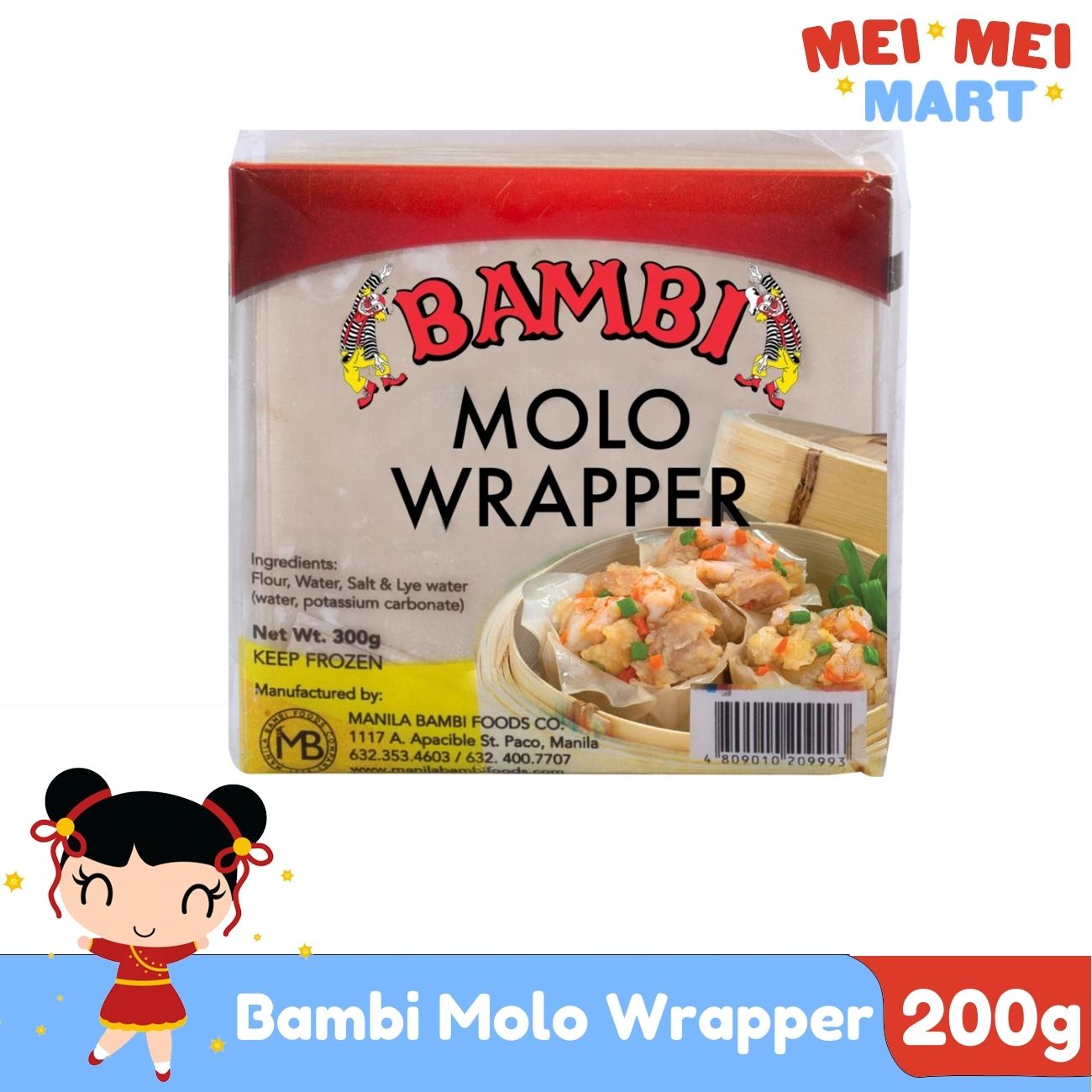 Bambi White Molo Wrapper Medium (3" x 3")Siomai Wonton Wrapper 200g ...