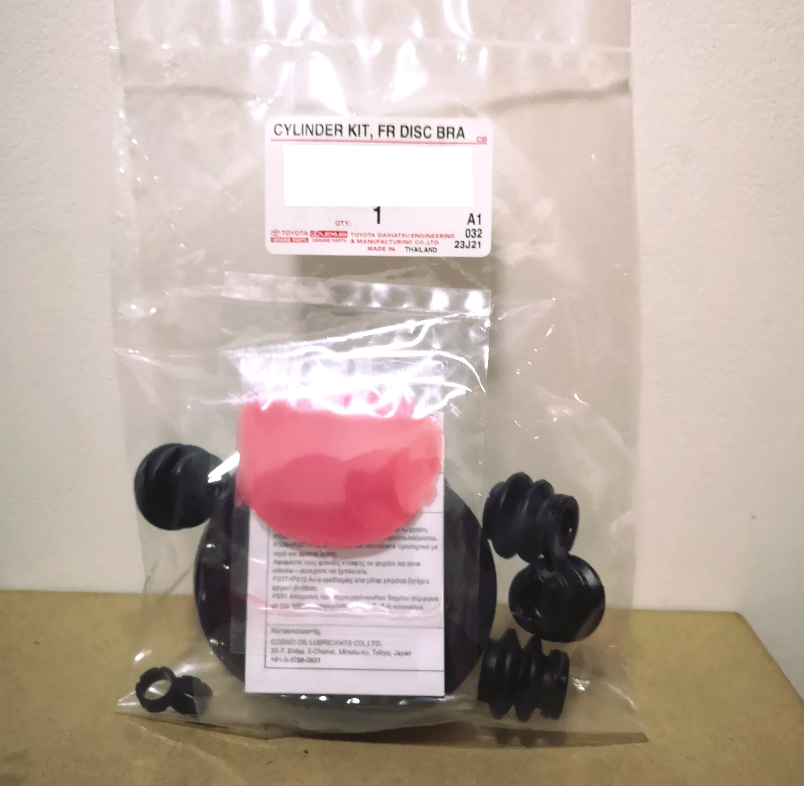 Toyota Innova Gen 2 1GD 1TR 2016-2023 Hilux 2GD Front Caliper Kit ...