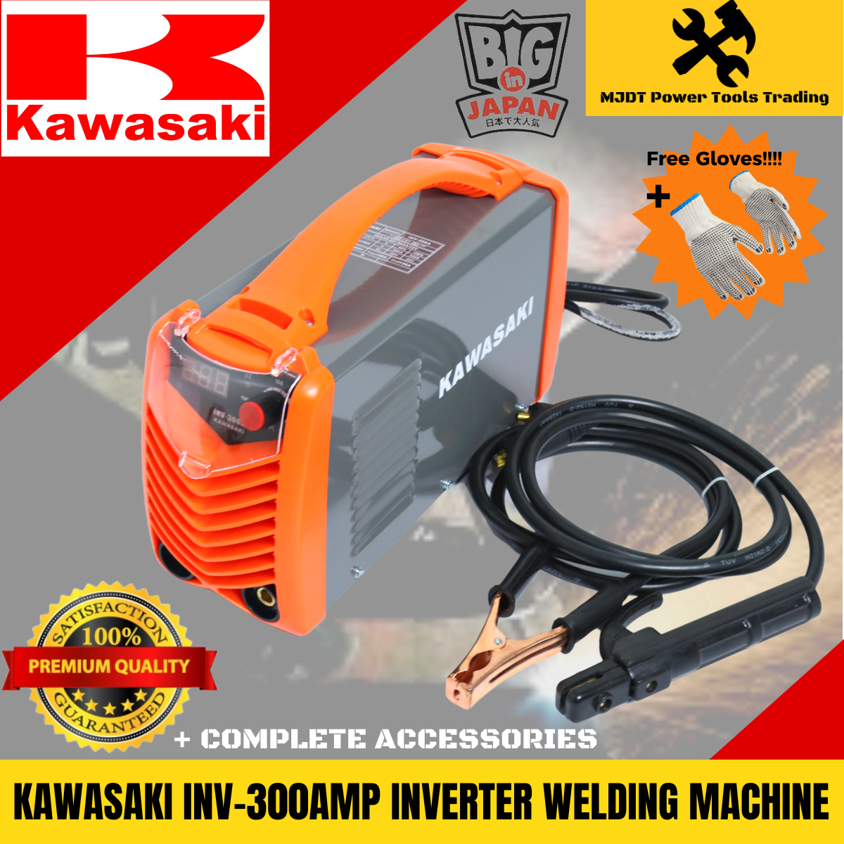 Kawasaki Digital Display Inverter Welding Machine 300A IGBT INV-300A ...