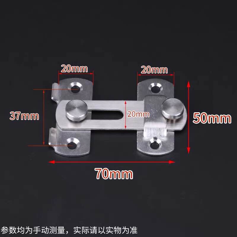 90-degree door buckle barn door lock right angle lock sliding door lock ...