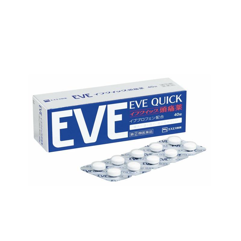 JAPAN EVE QUICK HEADACHE MEDICINE JAPAN PAINKILLER 40 Tabs | Lazada PH