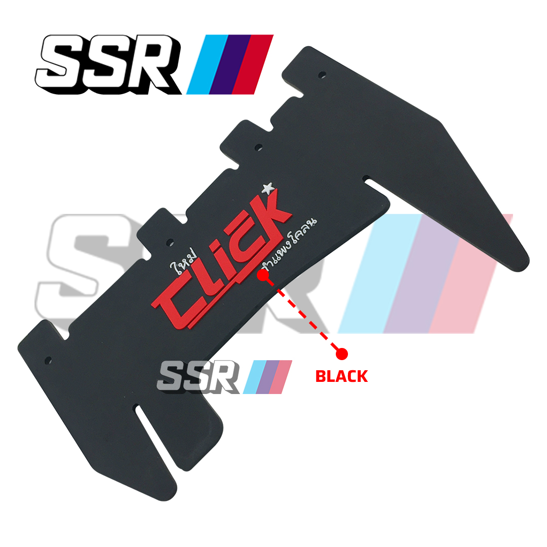 Honda Click (125i / 150i) Rubber Mud Flap Mud Guard Made in Thailand ...