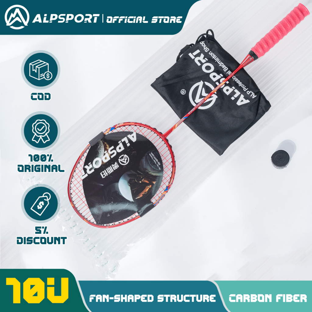 Alpsport Gj 10u 52g Max 35 Lbs Super Light 100 Full Carbon Fiber Purple ...