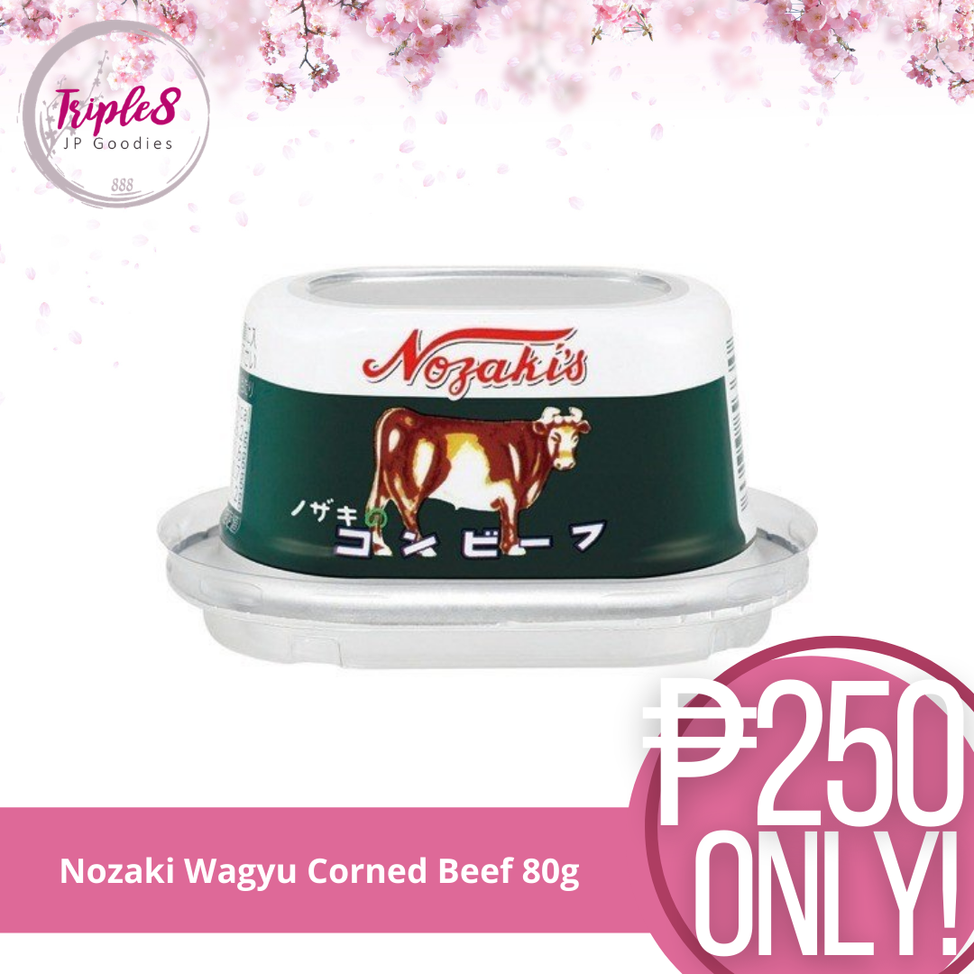 Nozaki Wagyu Corned Beef 80g | Lazada PH